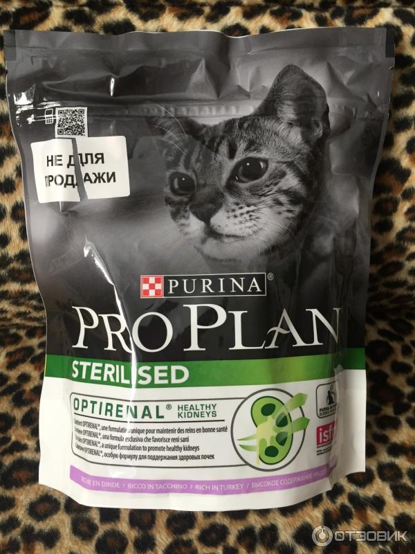 Корм для кошек Purina Pro Plan («Проплан» от «Пурина»): для ...